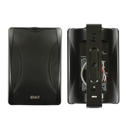 The BEST Seller PA Sound System for Café & Restaurant - Emix EMWS-884 ...