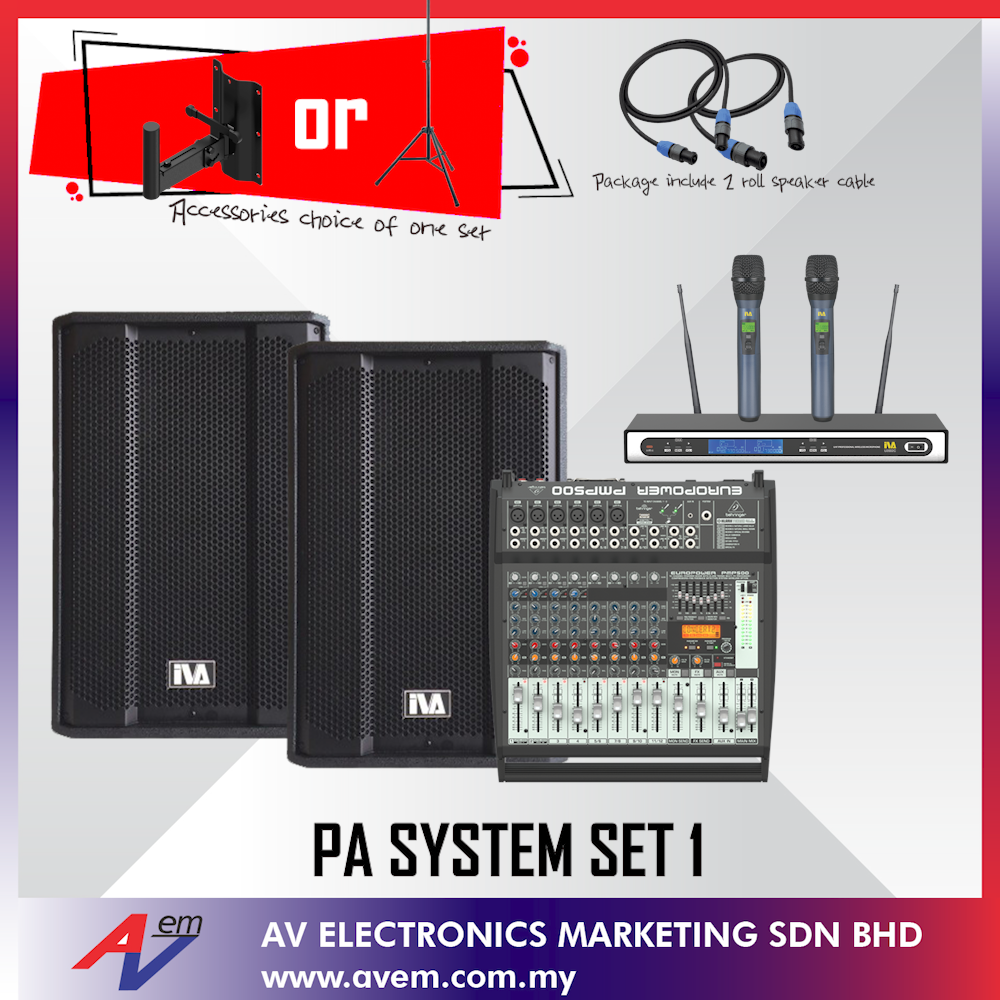 PA SYSTEM SET 1 ( PA system for Conference Room , PA System for Café ...