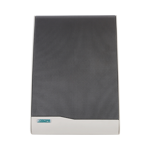 DSPPA DSP106II 1.5W-10W ABS Wall Mount Speaker