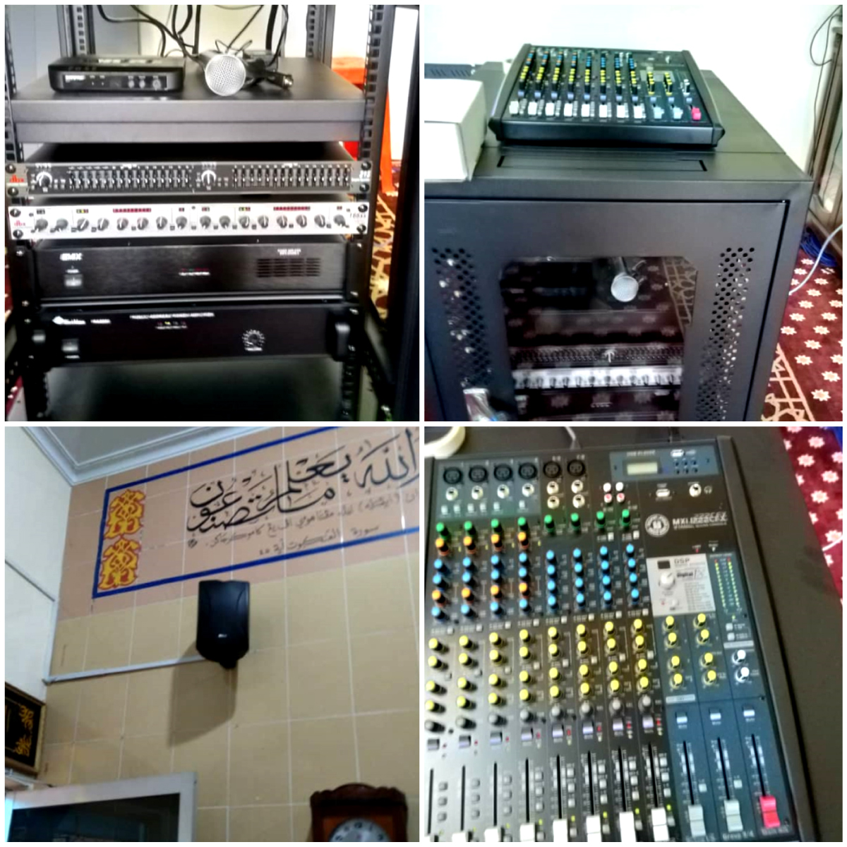 Ganti peralatan audio sistem di Masjid & Surau | AV Electronic Marketing