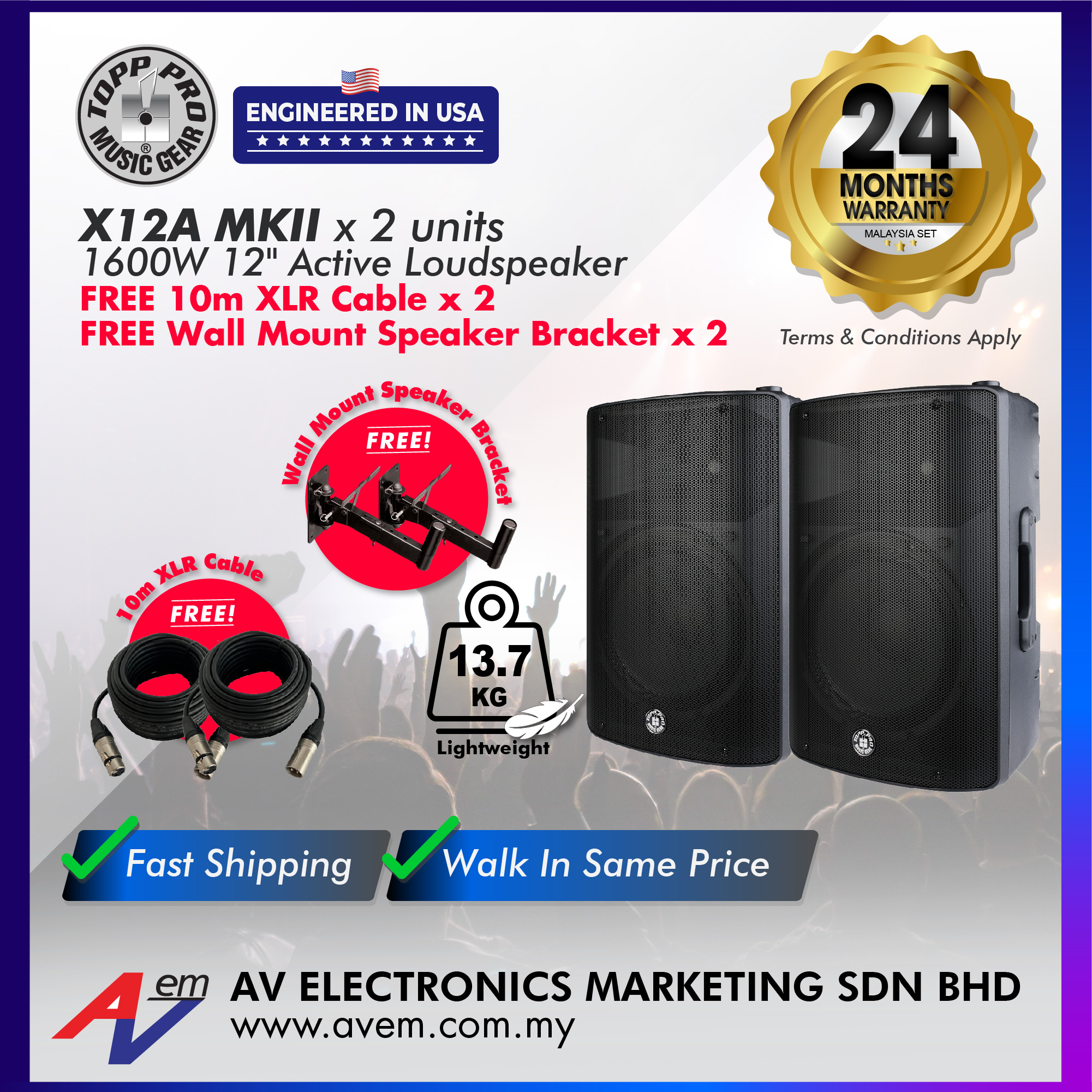 Topp Pro X 12A MKII 1600W 12" Plastic Active Loudspeaker (X12A MKII / X-12A MKII)