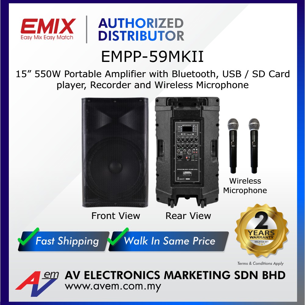 EMIX EMPP-59MKII 15" 550W Portable Amplifier with Bluetooth, USB / SD ...